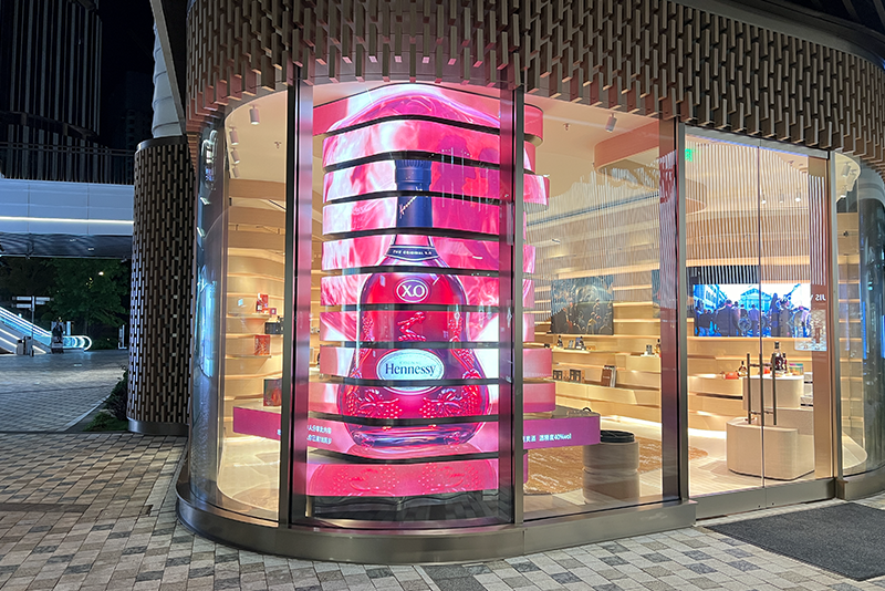 Zebrix case study Hennessy